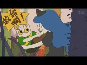 Si te gusta Adventure Time, tienes que ver esta delirante versión hecha ...