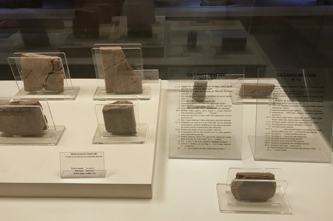 Ni la Biblia, ni La Odisea: Este es el primer libro de la historia ...